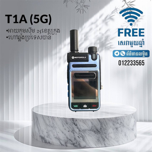 khmer24.com, Buy and Sell Everything In Cambodia