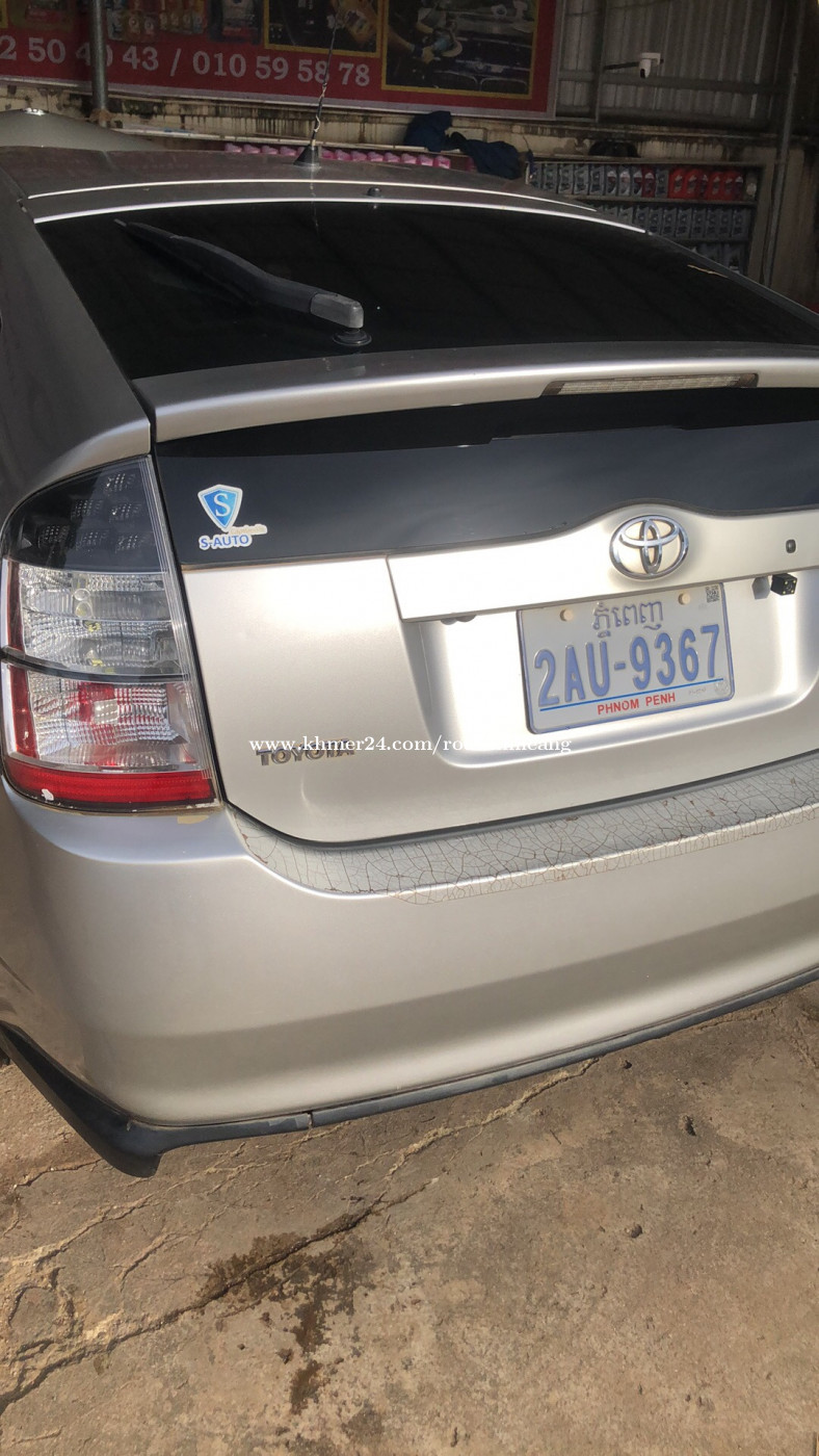 Toyota Prius price $7900.00 in Ruessei Kaev, Ruessei Kaev, Phnom Penh ...