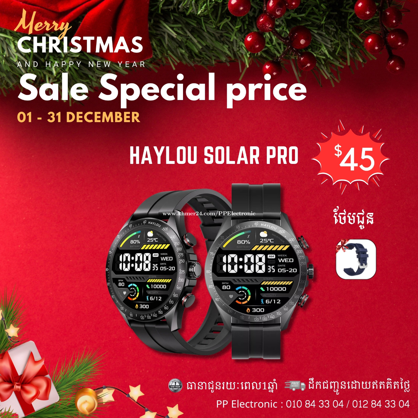 Haylou Solar Pro price $45.00 in Boeng Salang, Tuol Kouk, Phnom Penh ...