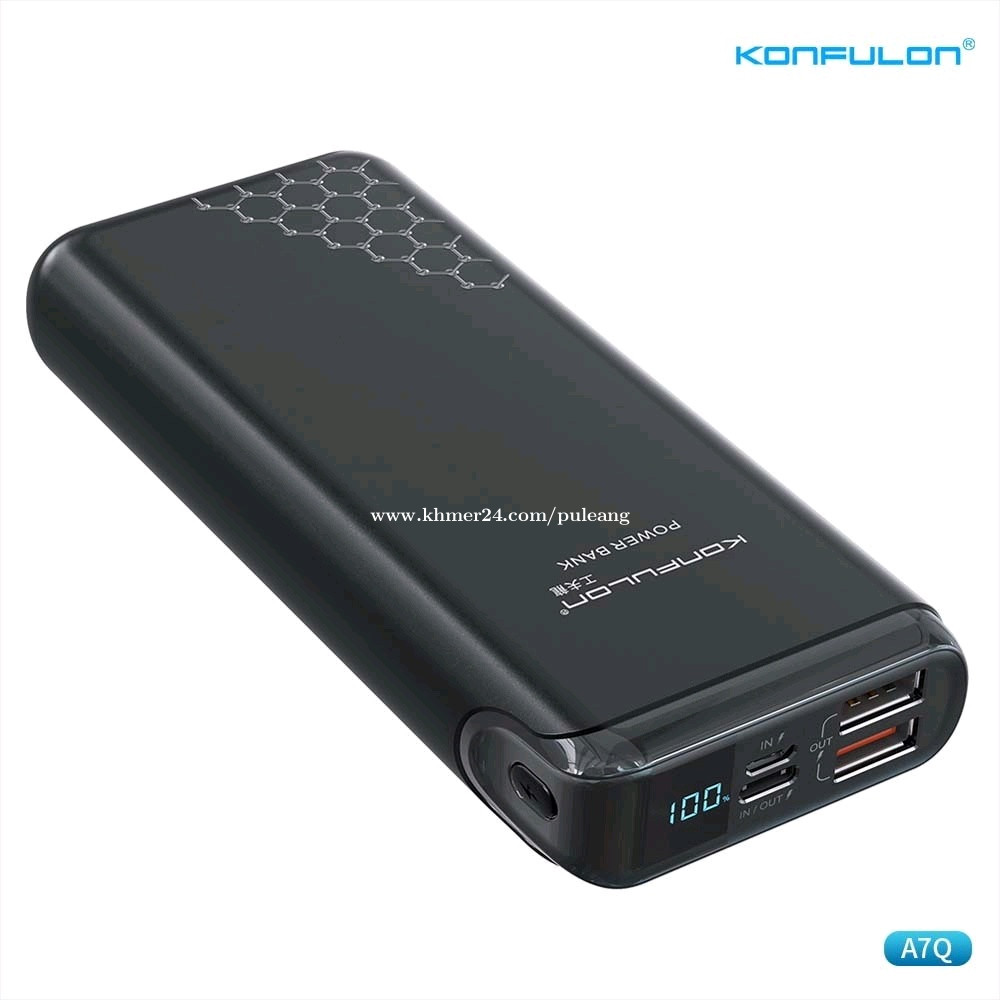 22.5W 20000mah powerbank មានខ្មៅ១គ្រាប់ price $15 in Nirouth, Chbar ...