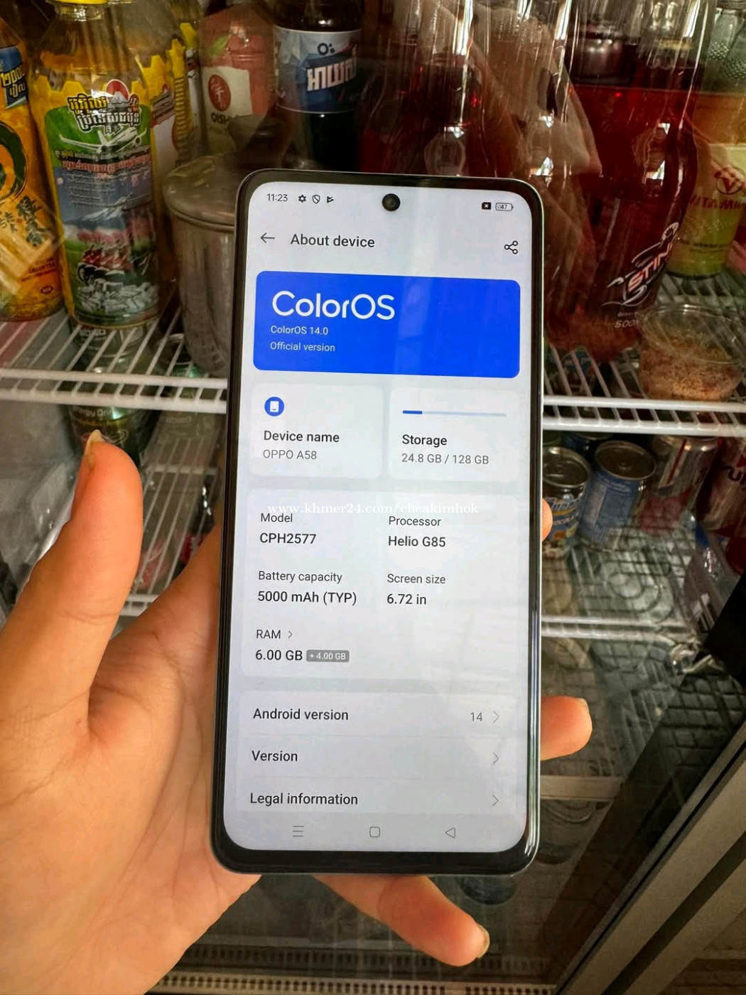 Oppo A58 price $110.00 in Srah Chak, Doun Penh, Phnom Penh, Cambodia ...