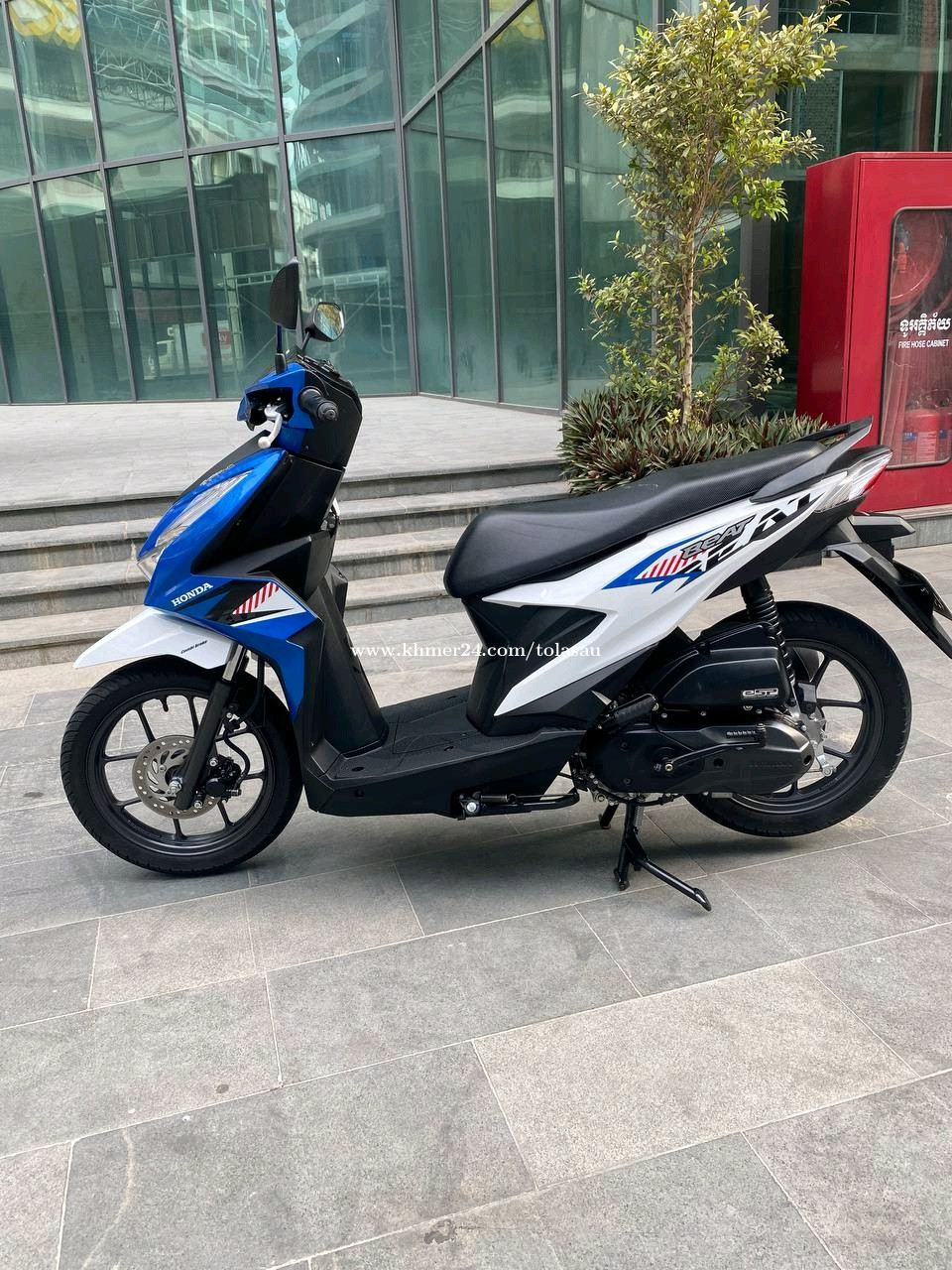 Honda beat 2024 price $1710.00 in Boeng Prolit, Prampir Meakkakra ...