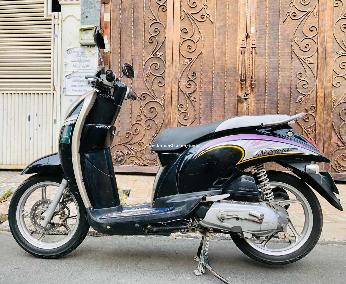 HONDA SCOOPY price $590.00 in Tuol Tumpung Muoy, Chamkar Mon, Phnom ...