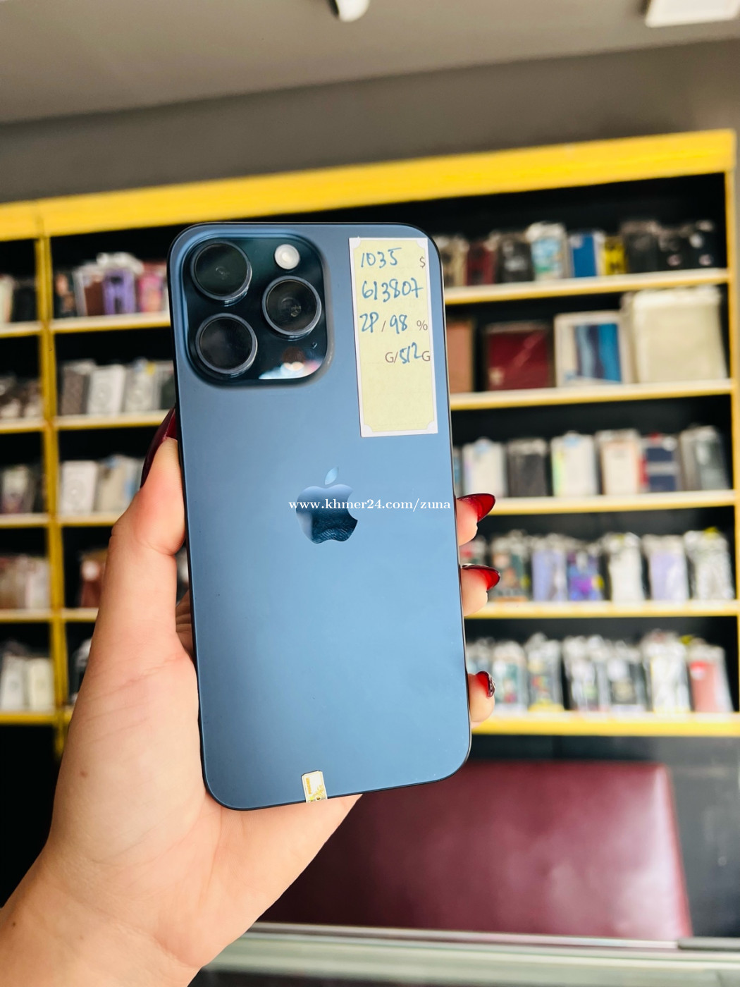 15 Pro Max price $1035.00 in Sla Kram, Krong Siem Reab, Siem Reap ...