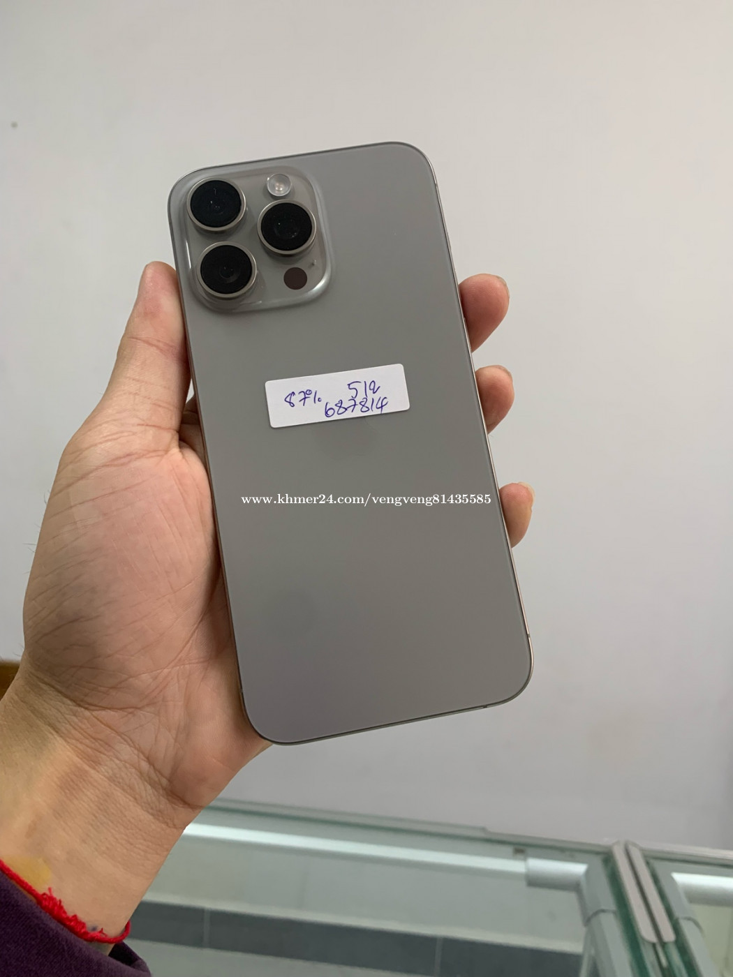 iPhone 15promax ZP 512G 999$ price $999.00 in Tuek L'ak Muoy, Tuol Kouk ...