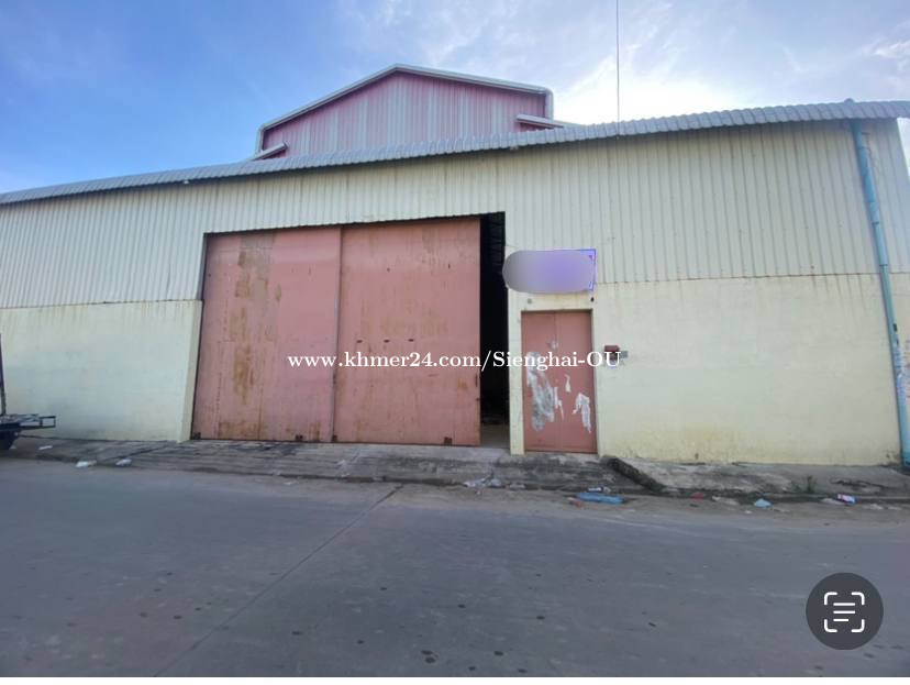 ឃ្លាំងសម្រាប់ជួល នៅជិតផ្លូវវេងស្រេង /Warehouse for rent at Chom Chao ...