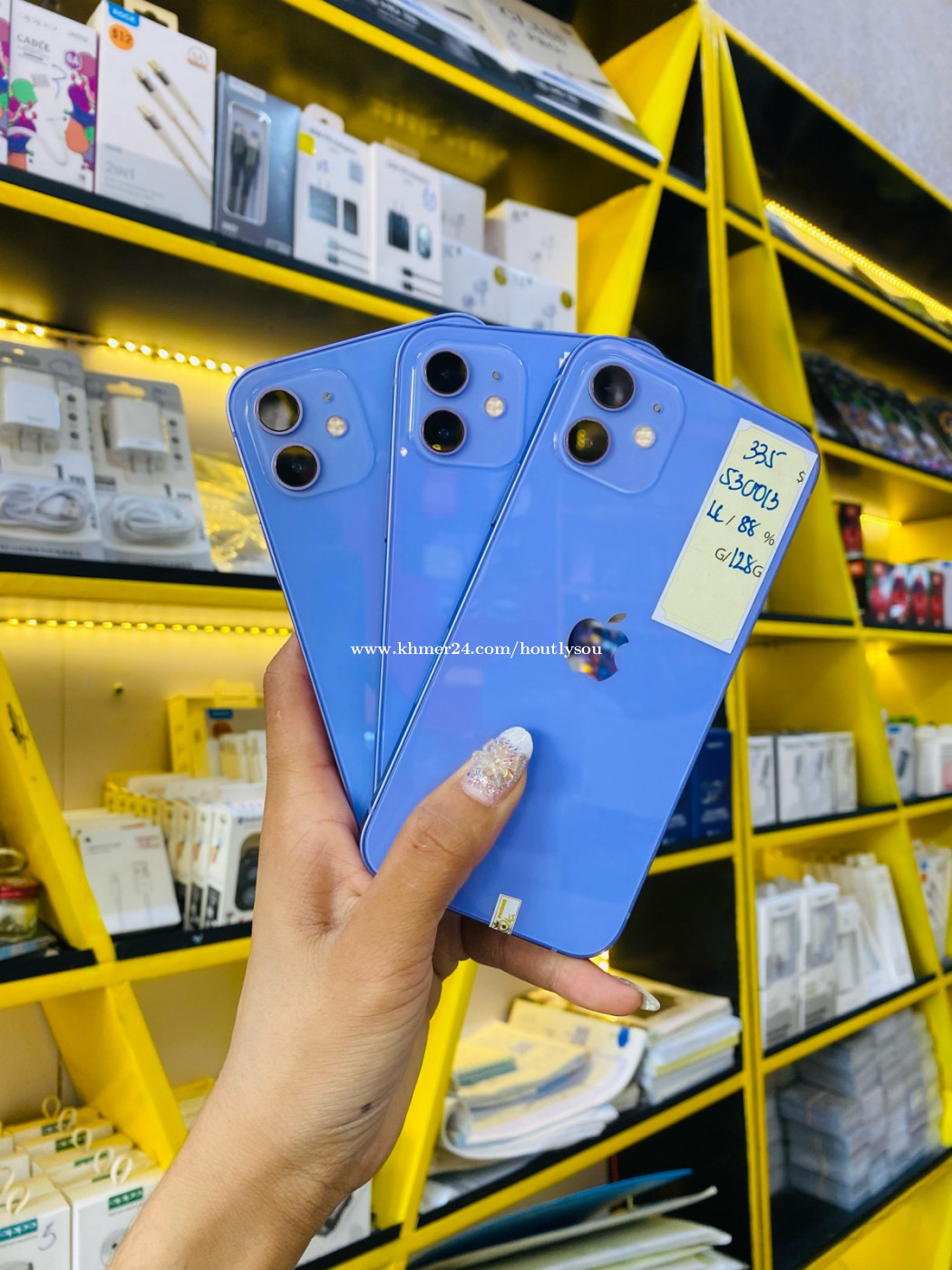 iPhone 12 price $335.00 in Preaek Preah Sdach, Krong Battambang ...