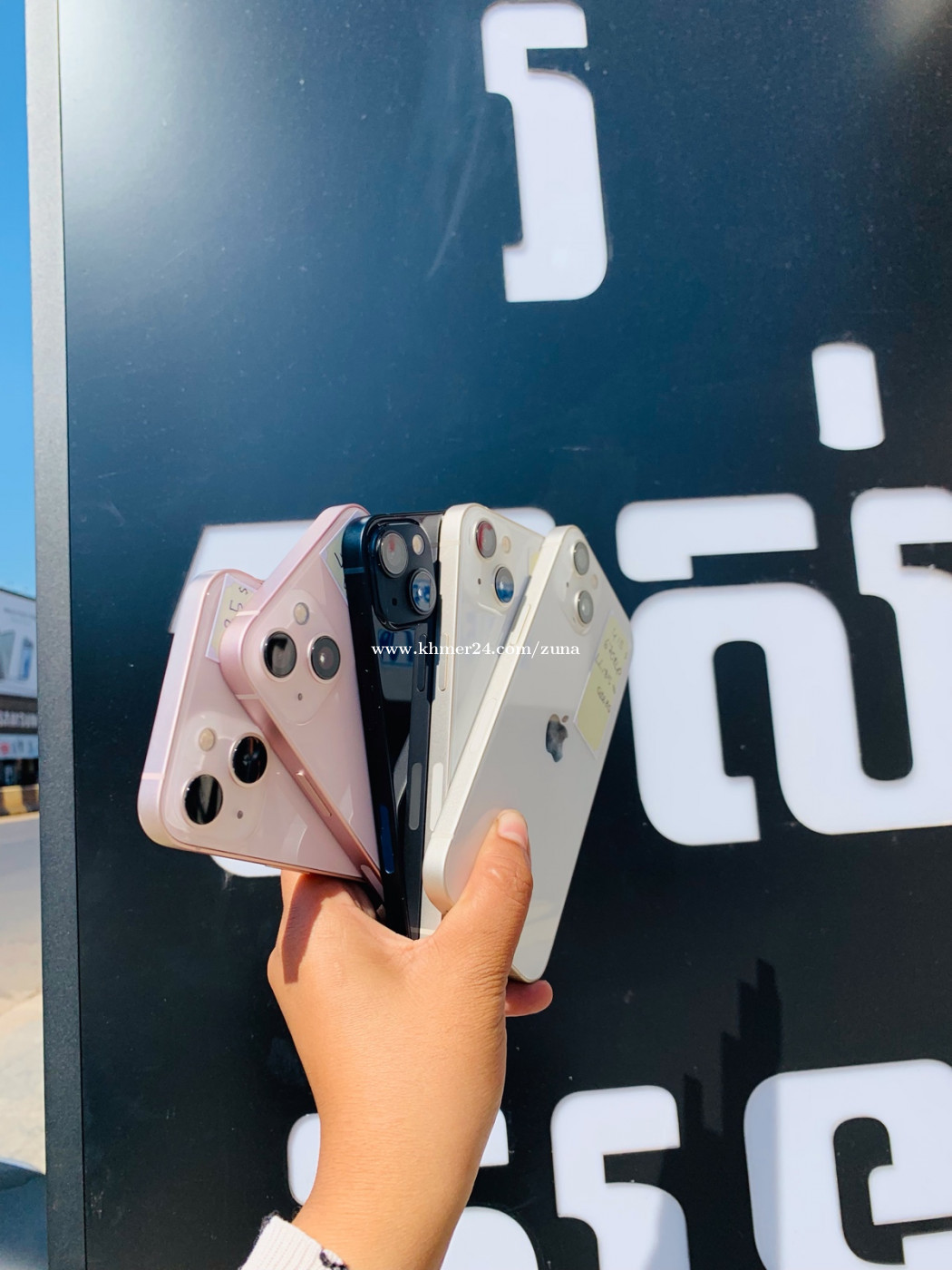 iPhone 13 price $455.00 in Sla Kram, Krong Siem Reab, Siem Reap, Cambodia - Zu Na | Khmer24.com