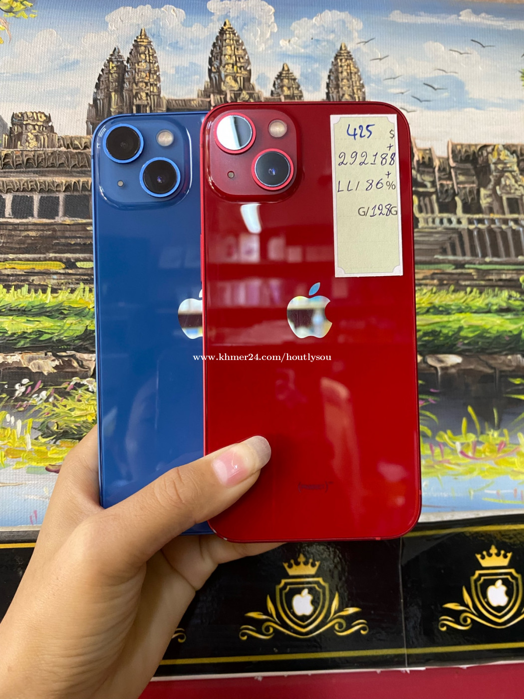 iPhone 13 price $425.00 in Preaek Preah Sdach, Krong Battambang ...