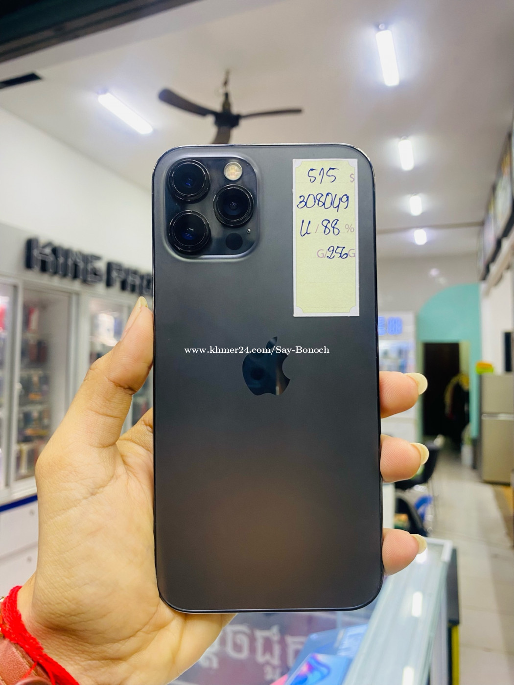 iPhone 12 pro max price $515.00 in Sala Kamraeuk, Krong Siem Reab, Siem ...
