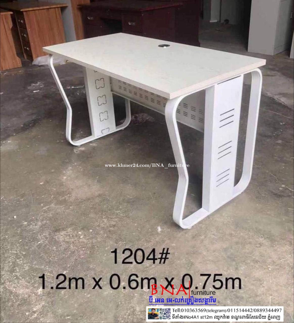 Office table price $85.00 in Kakab 2, Por Senchey, Phnom Penh, Cambodia ...