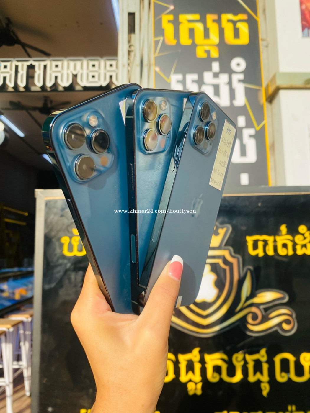 iPhone 12 pro max price $395.00 in Preaek Preah Sdach, Krong Battambang ...