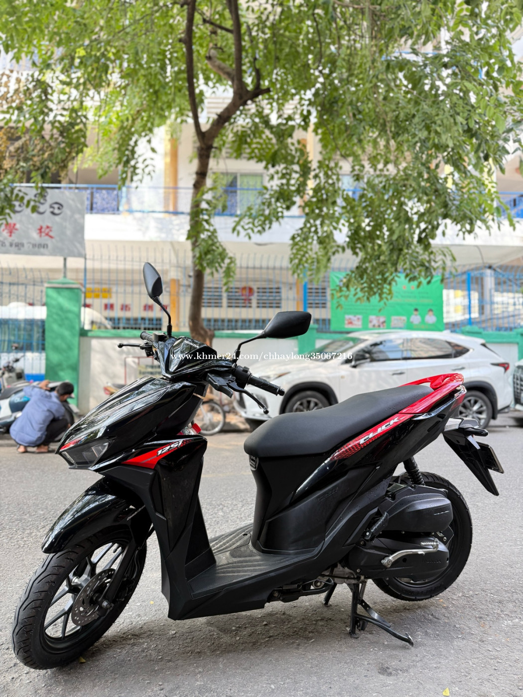 Honda Click 2021 price $1890.00 in Veal Vong, Prampir Meakkakra, Phnom ...