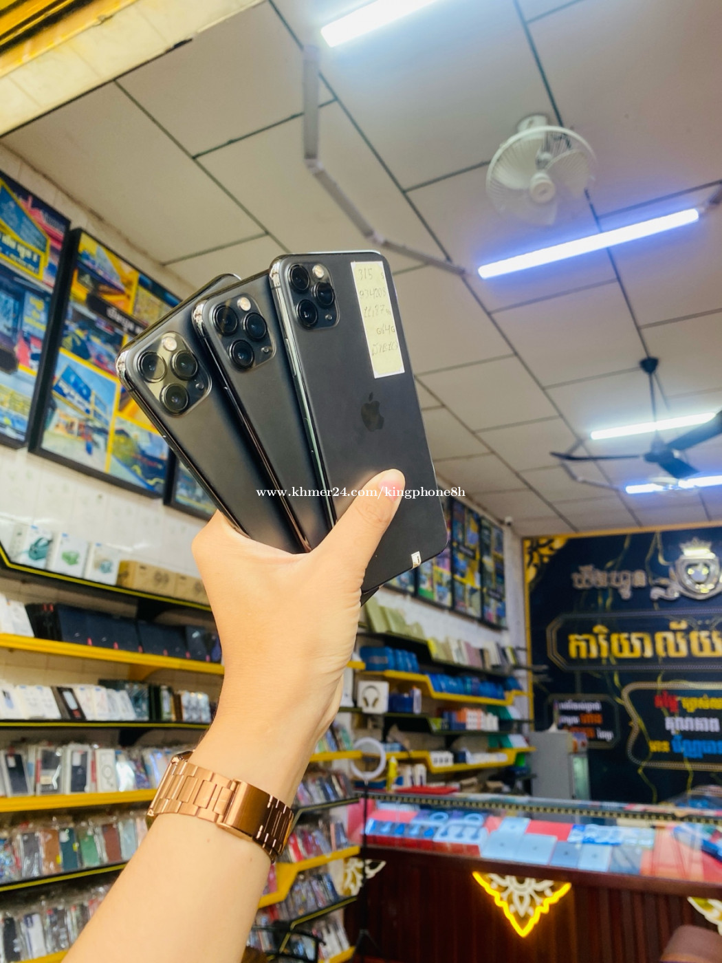 iPhone 11 Pro Max price $315.00 in Svay Pao, Krong Battambang, Battambang, Cambodia - King Phone ...