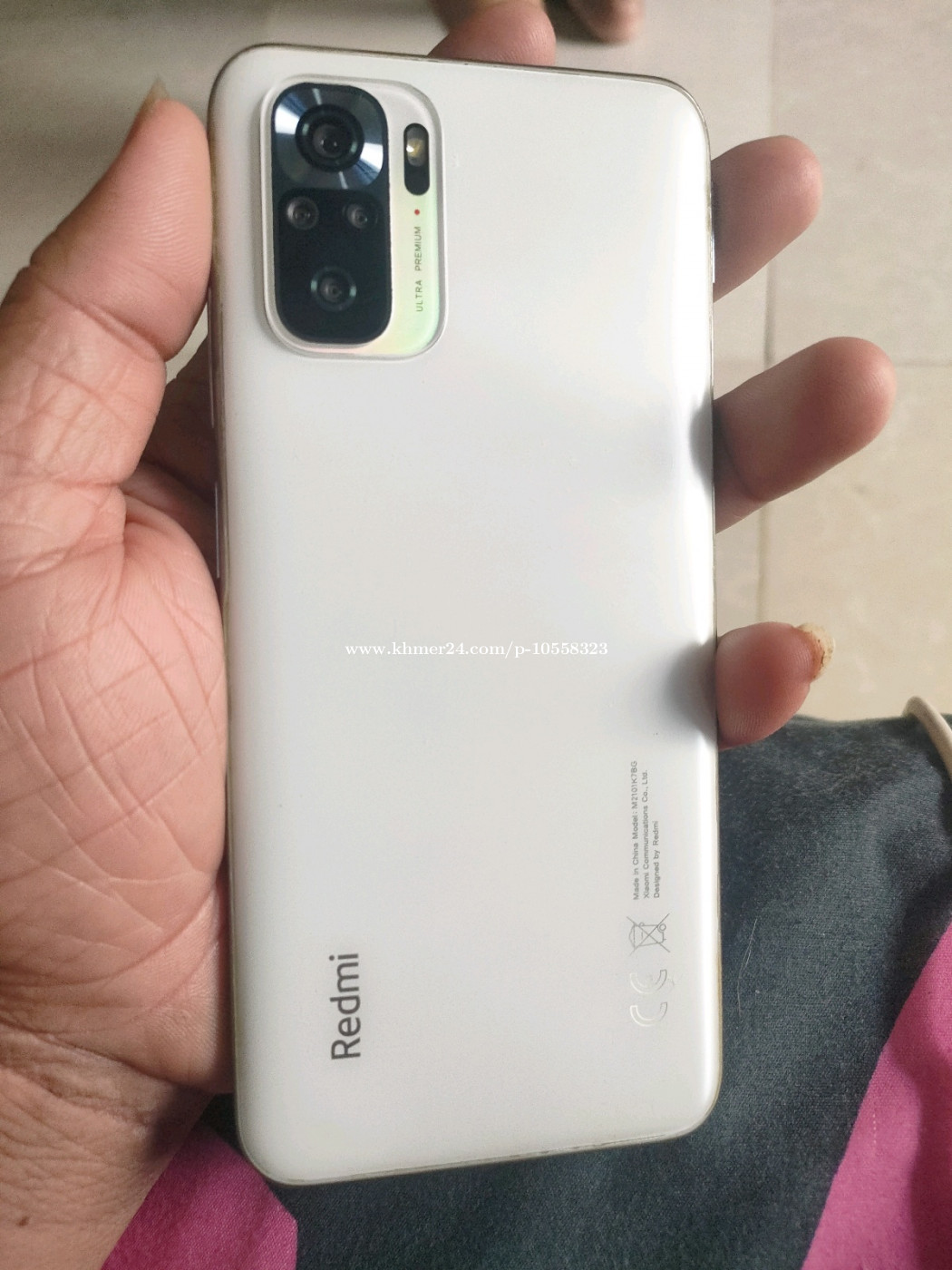 Redmi Note 10s RAM 8G ROM 128G SIM2 price $78.00 in Krang Thnong ...