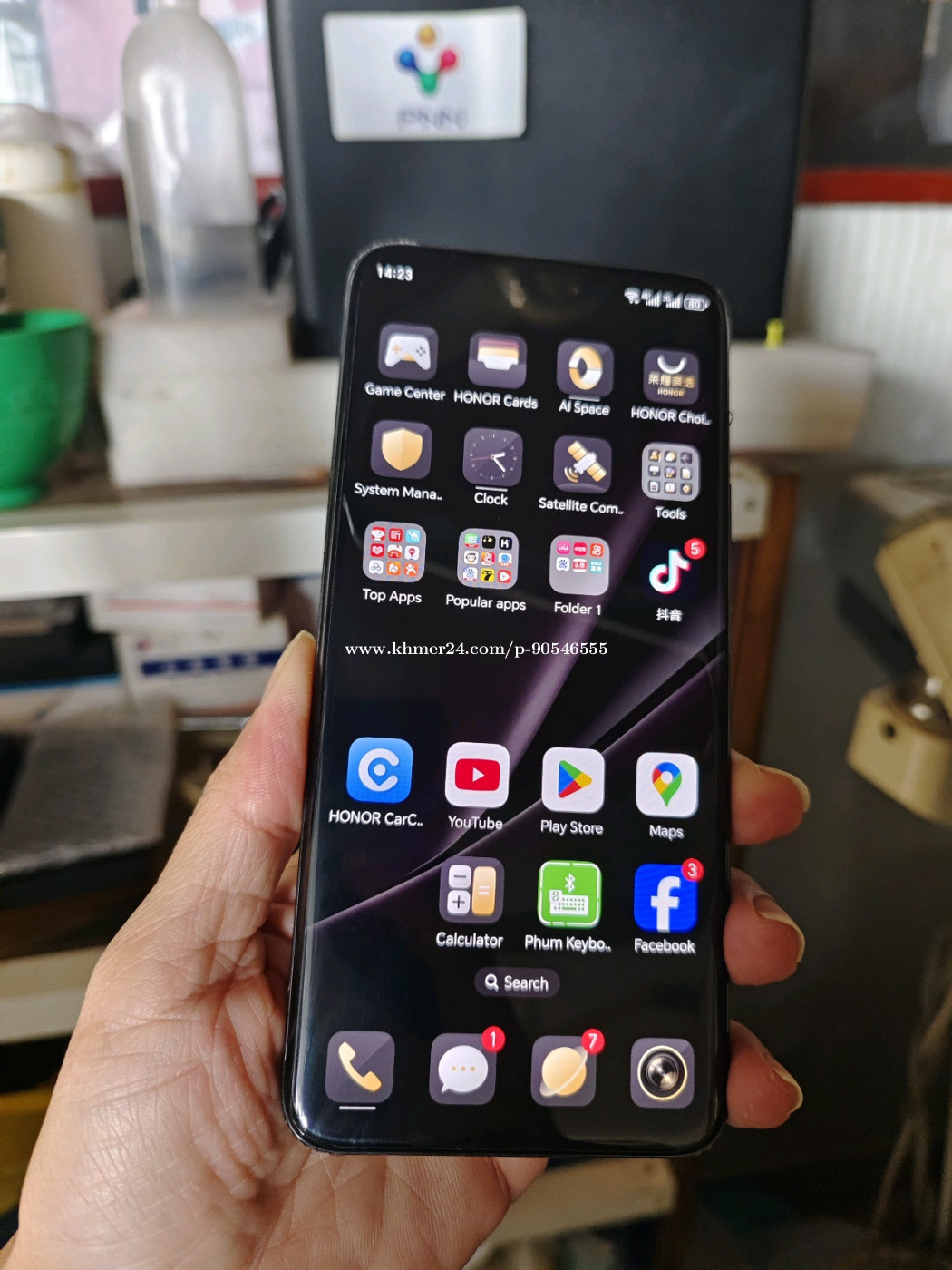 Magic RSR price $777.00 in Prey Sa, Dangkao, Phnom Penh, Cambodia - Gold smile | Khmer24.com