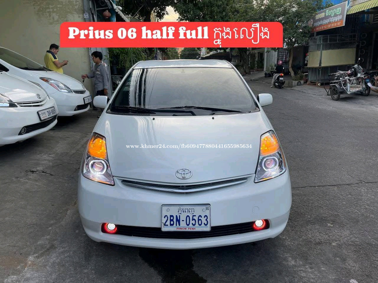 Prius 06 Half Full price $12500.00 in Stueng Mean chey 1, Mean Chey ...