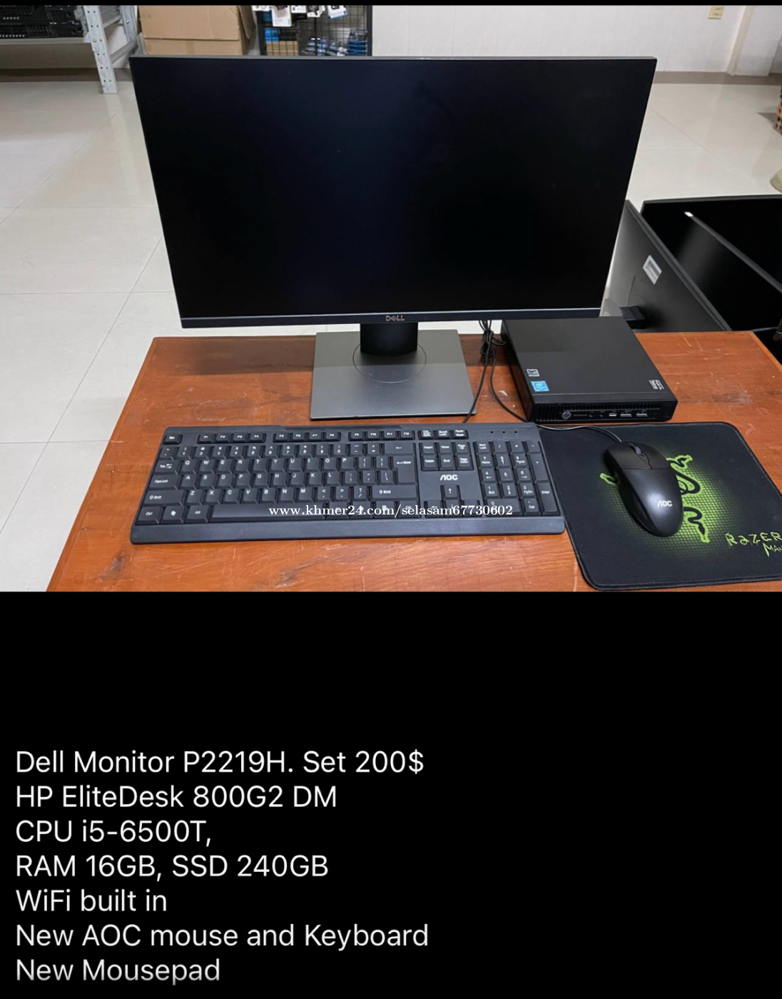Dell Monitor P2219H + HP EliteDesk 800G2 DM price $200.00 in Dangkao ...