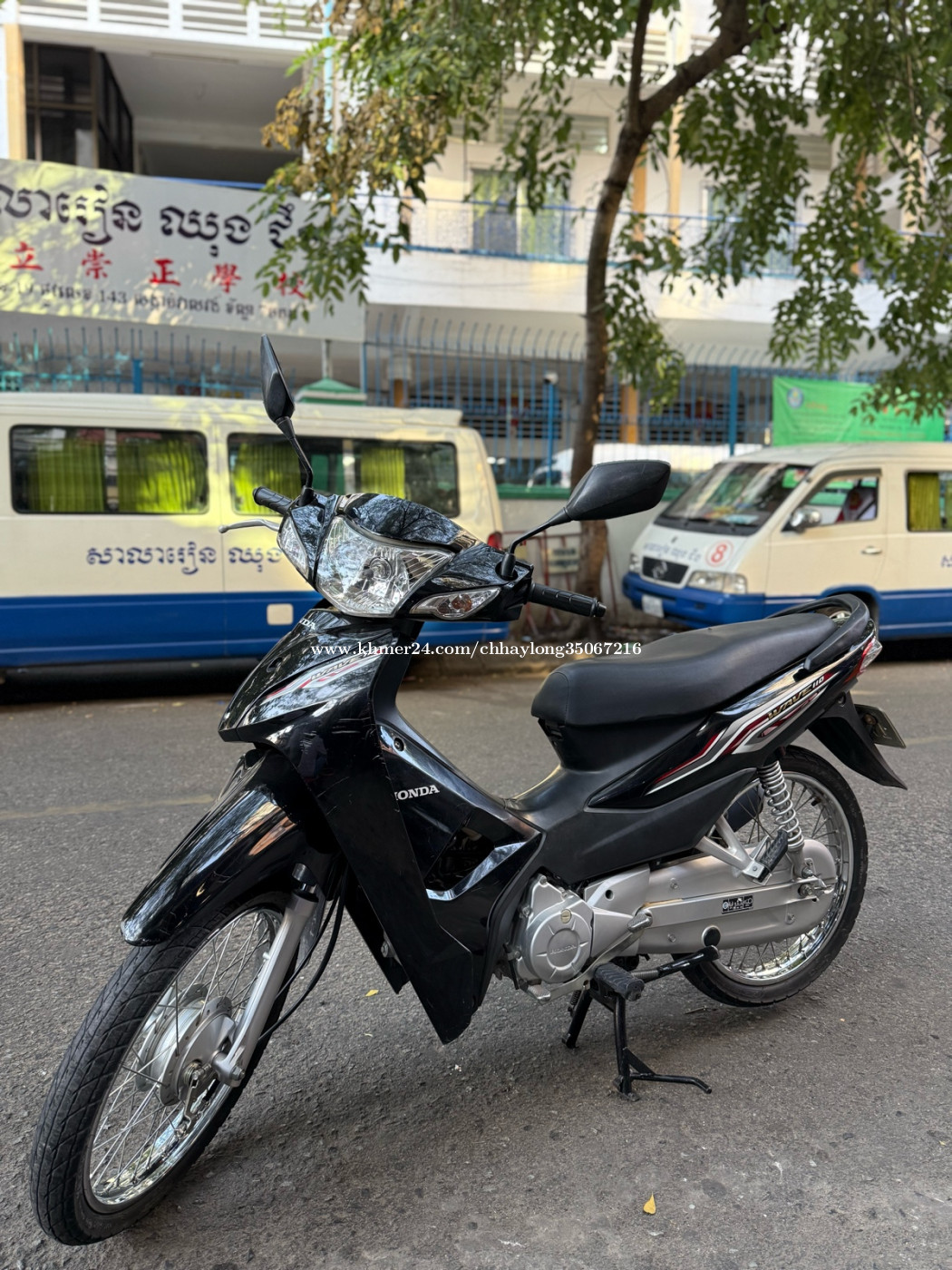 Honda Wave 2022 price $950.00 in Veal Vong, Prampir Meakkakra, Phnom Penh, Cambodia - ហាងម៉ូតូ ...