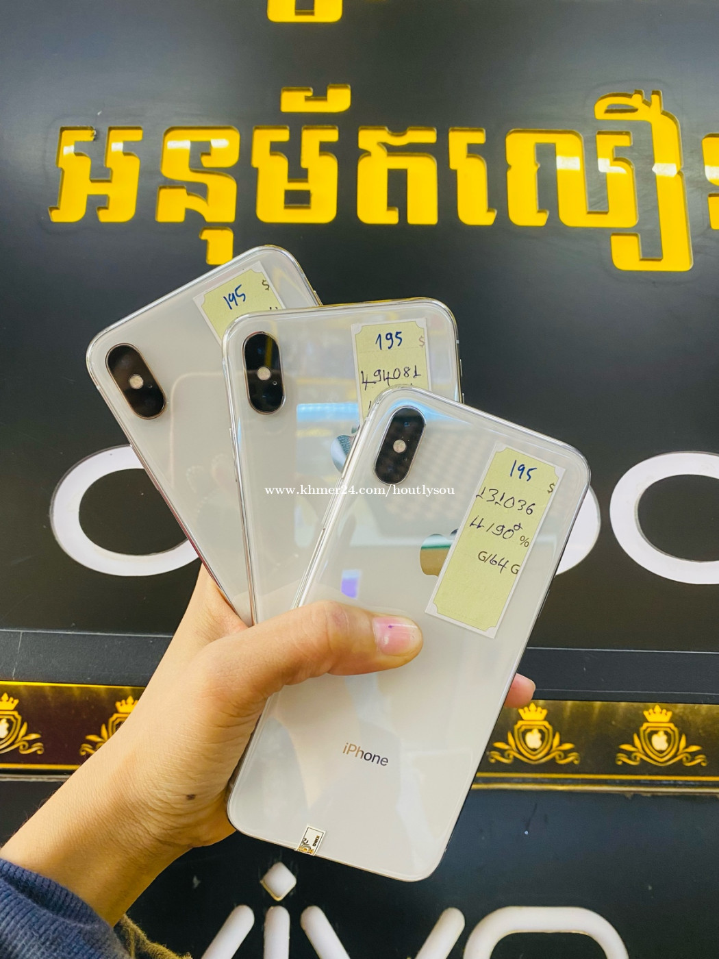 iPhone X price $195.00 in Preaek Preah Sdach, Krong Battambang, Battambang, Cambodia - King ...