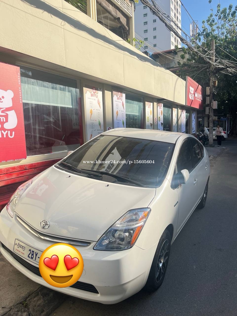 Prius 08 h/full price $11950.00 in Tuek L'ak Bei, Tuol Kouk, Phnom Penh ...