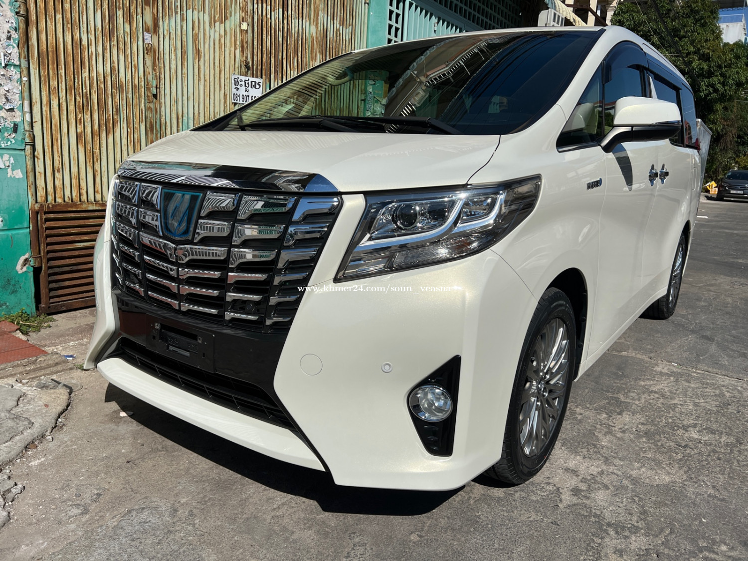 លក់ ក្រដាសពន្ធ price $52500.00 in Tuek L'ak Bei, Tuol Kouk, Phnom Penh, Cambodia - Soun Veasna ...