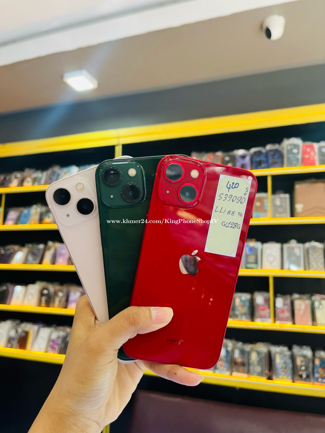 iPhone 13 price $420.00 in Sala Kamraeuk, Krong Siem Reab, Siem Reap, Cambodia - King Phone IV ...