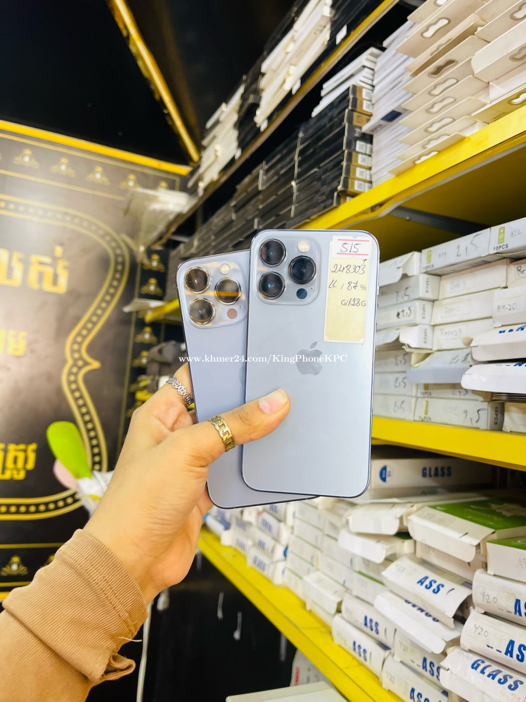 iPhone 13 Pro price $515.00 in Veal Vong, Krong Kampong Cham, Kampong Cham, Cambodia - King KPC ...