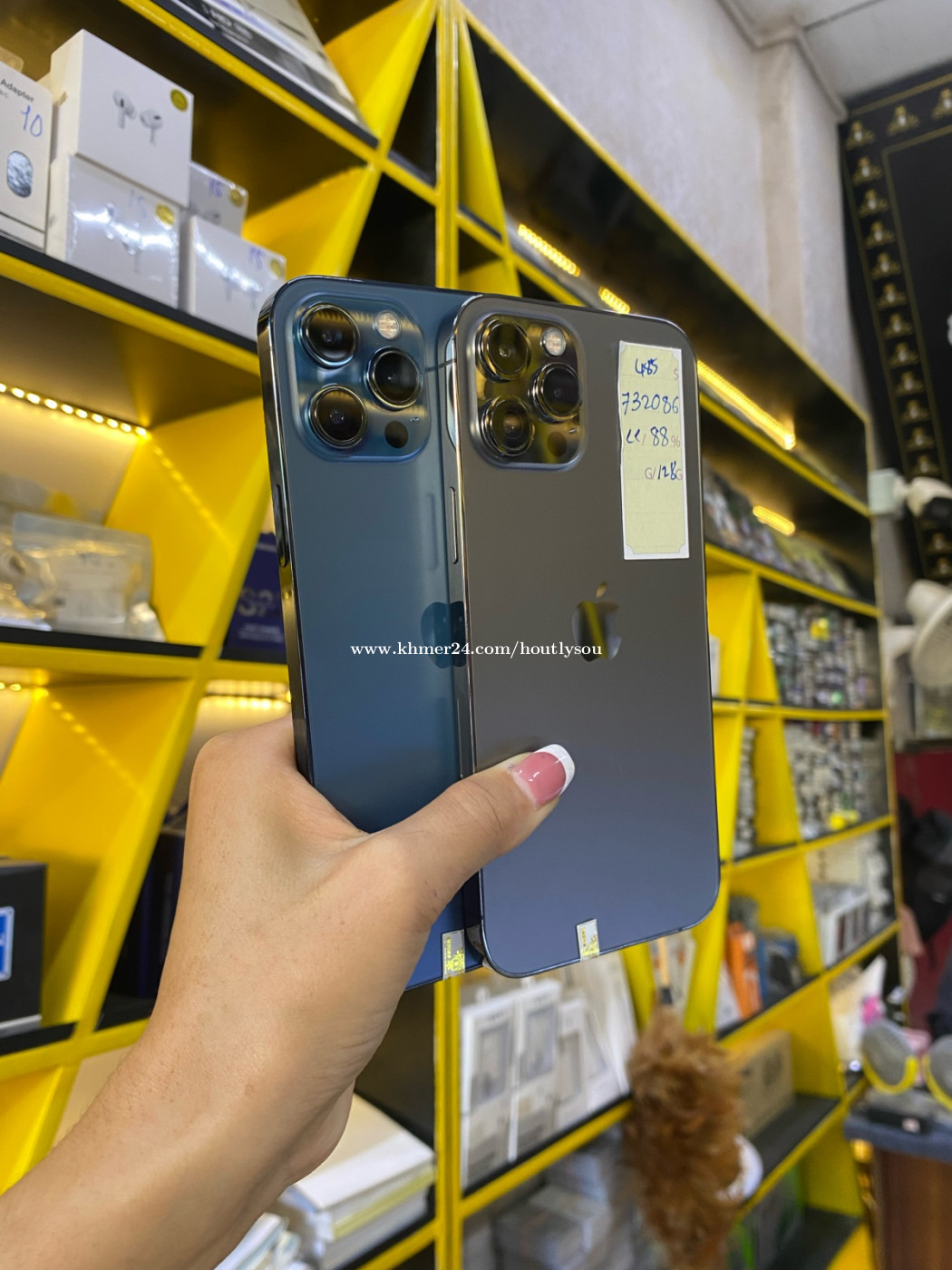iPhone 12 pro max price $485.00 in Preaek Preah Sdach, Krong Battambang ...