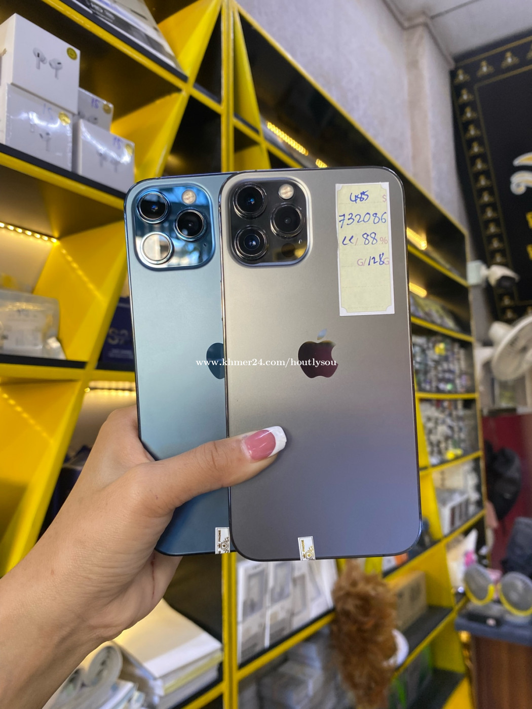 iPhone 12 pro max price $485.00 in Preaek Preah Sdach, Krong Battambang ...