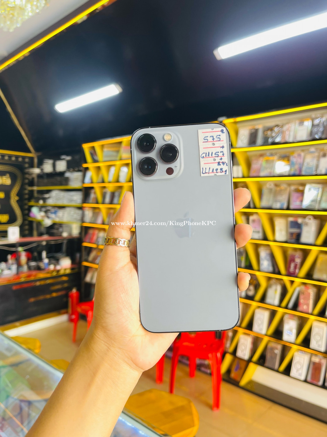 iPhone 13 Pro Max price $575.00 in Veal Vong, Krong Kampong Cham, Kampong Cham, Cambodia - King ...