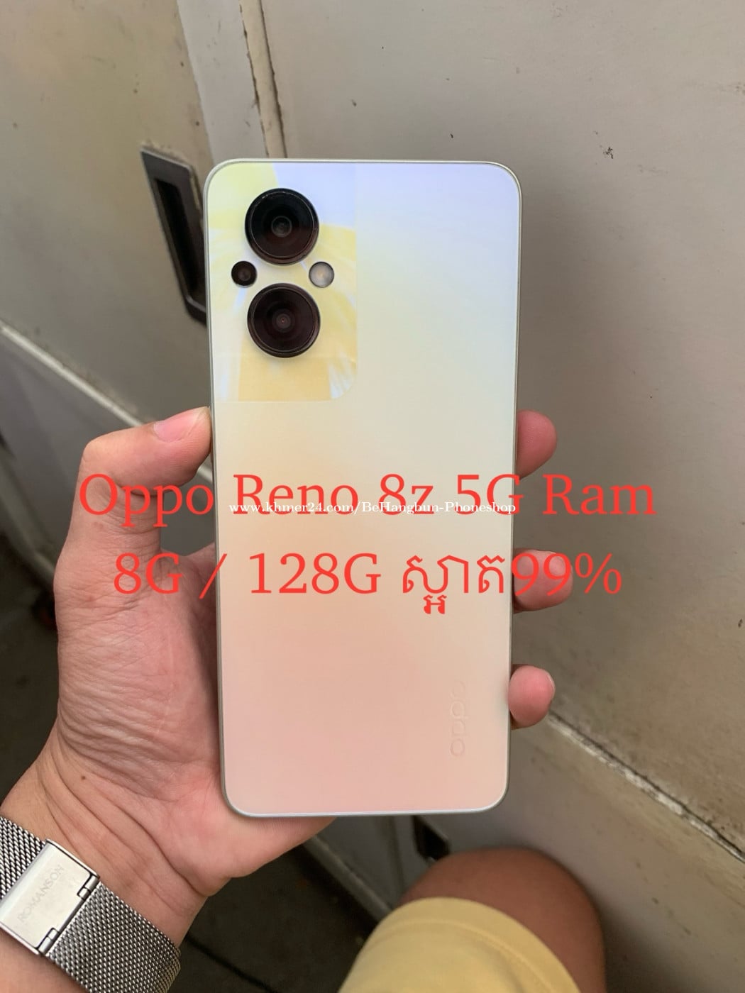 Oppo Reno 8z 5G ក្រុមហ៊ុន 99% price $165.00 in Stueng Mean chey 3, Mean ...