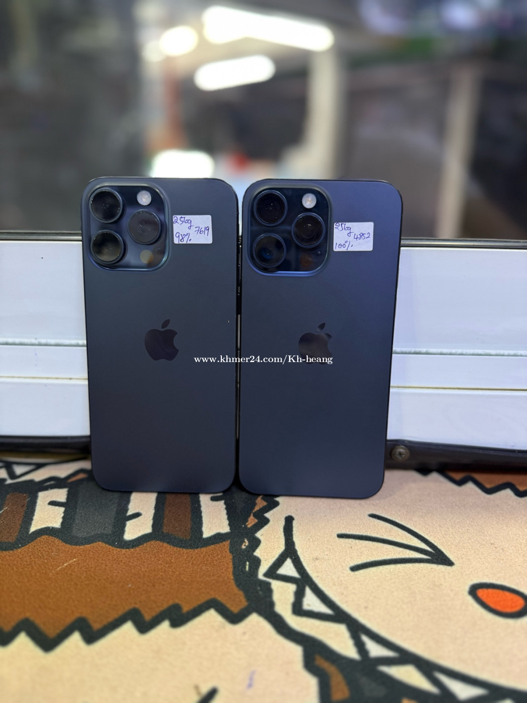 Iphone15promax model ZP 100% price $950.00 in Phsar Daeum Kor, Tuol ...