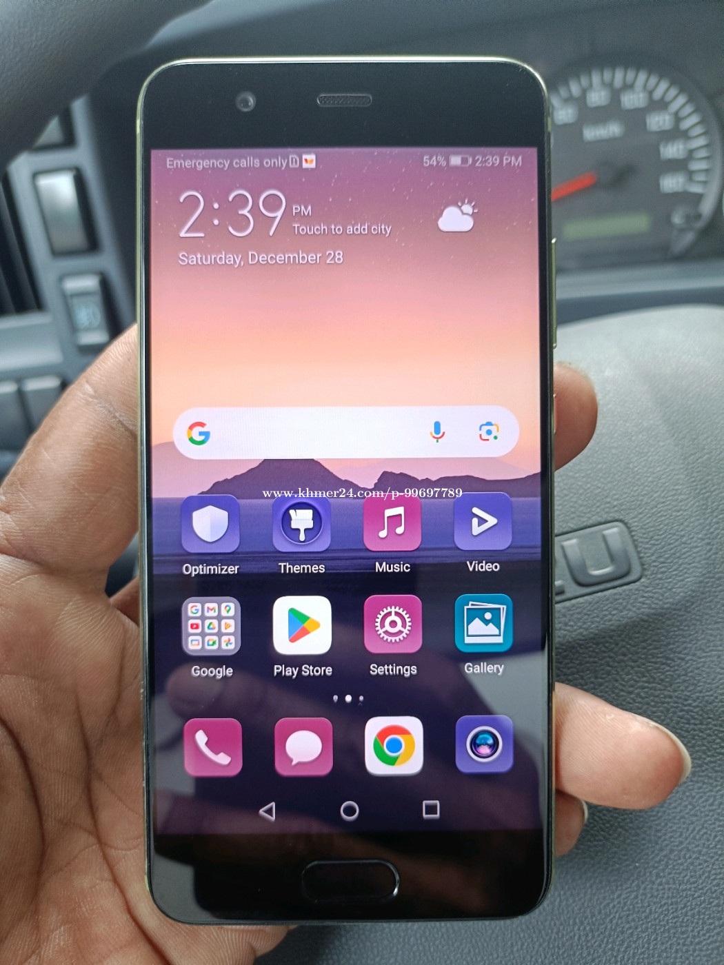 Huawei P10 price $45.00 in Phnom Penh Thmei, Saensokh, Phnom Penh ...