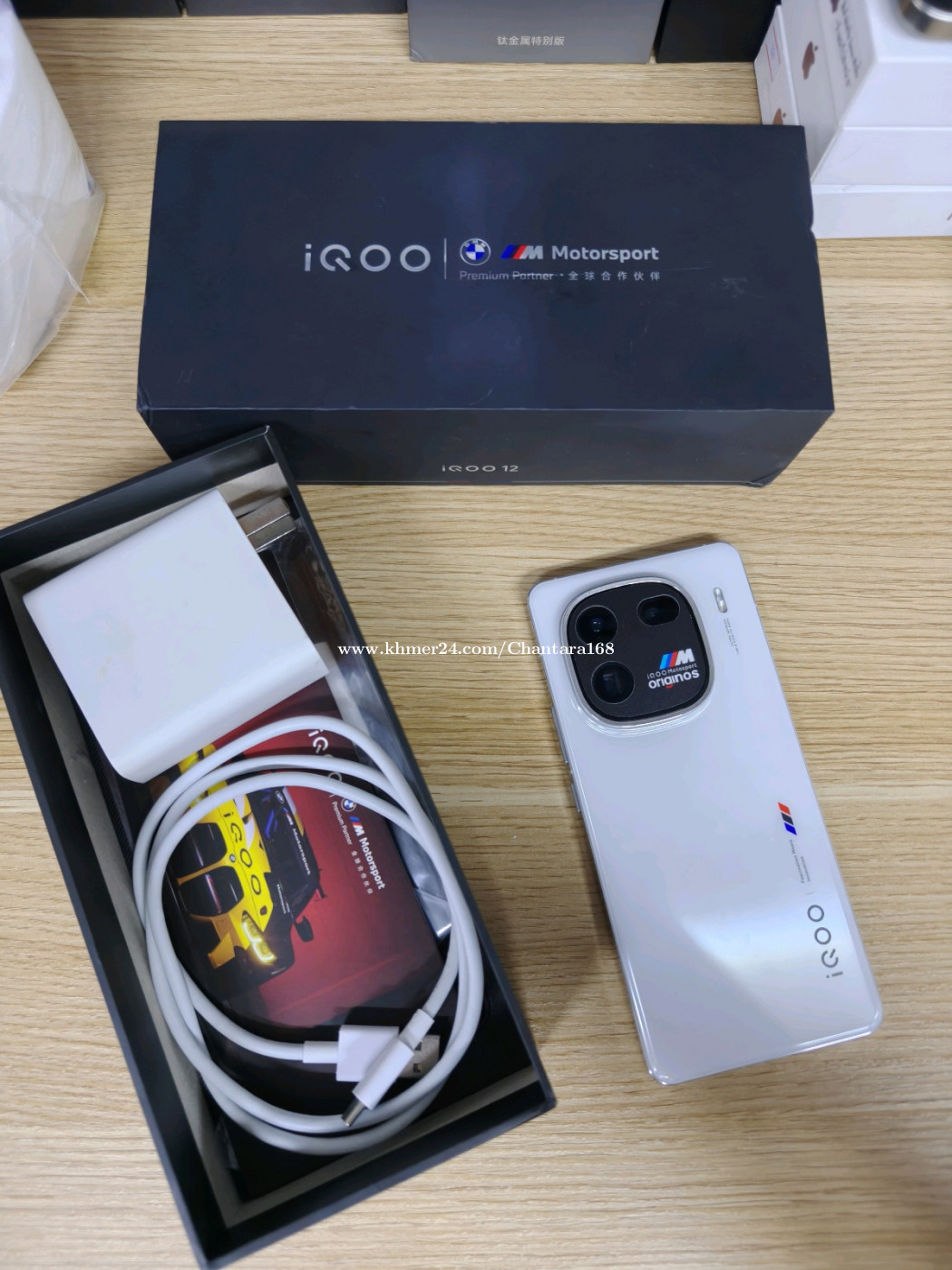 IQOO12 CH 16_512 Full Box price $479.00 in Phsar Depou Muoy, Tuol Kouk, Phnom Penh, Cambodia ...