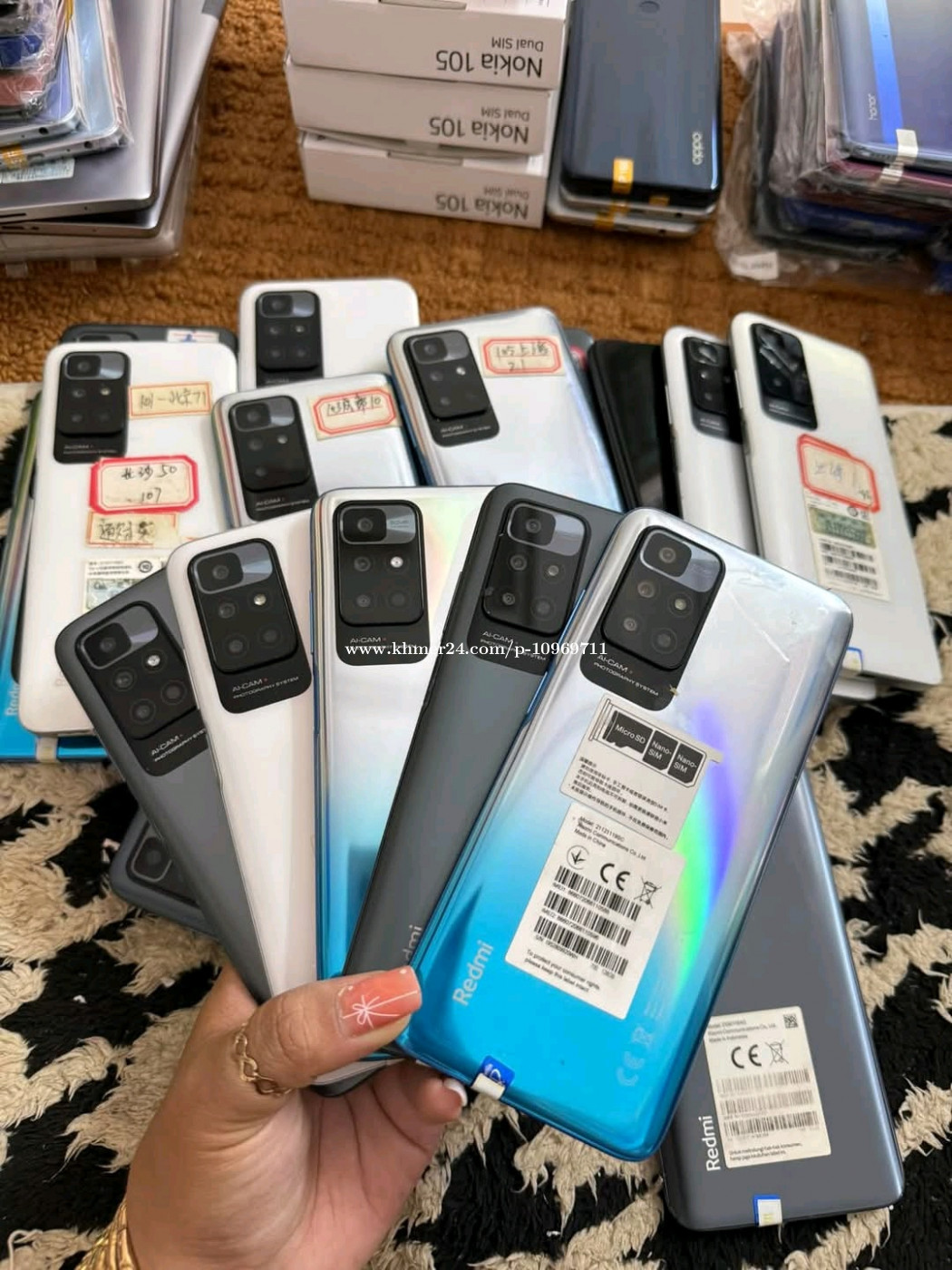 Redmi Note11 128G Amolet 90Hz price $80.00 in Svay Pao, Krong Battambang, Battambang, Cambodia ...