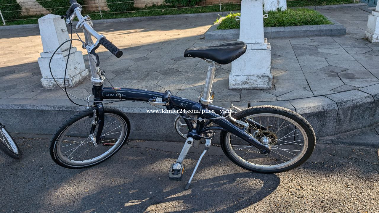 Dahon MU P8 price $220.00 in Tonle Basak, Chamkar Mon, Phnom Penh ...