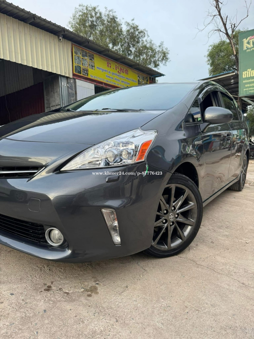 Prius V 012 option 5 ប្រផេះ ប្រភេទក្រដាសពន្ធ 17900$ price $17900.00 in ...