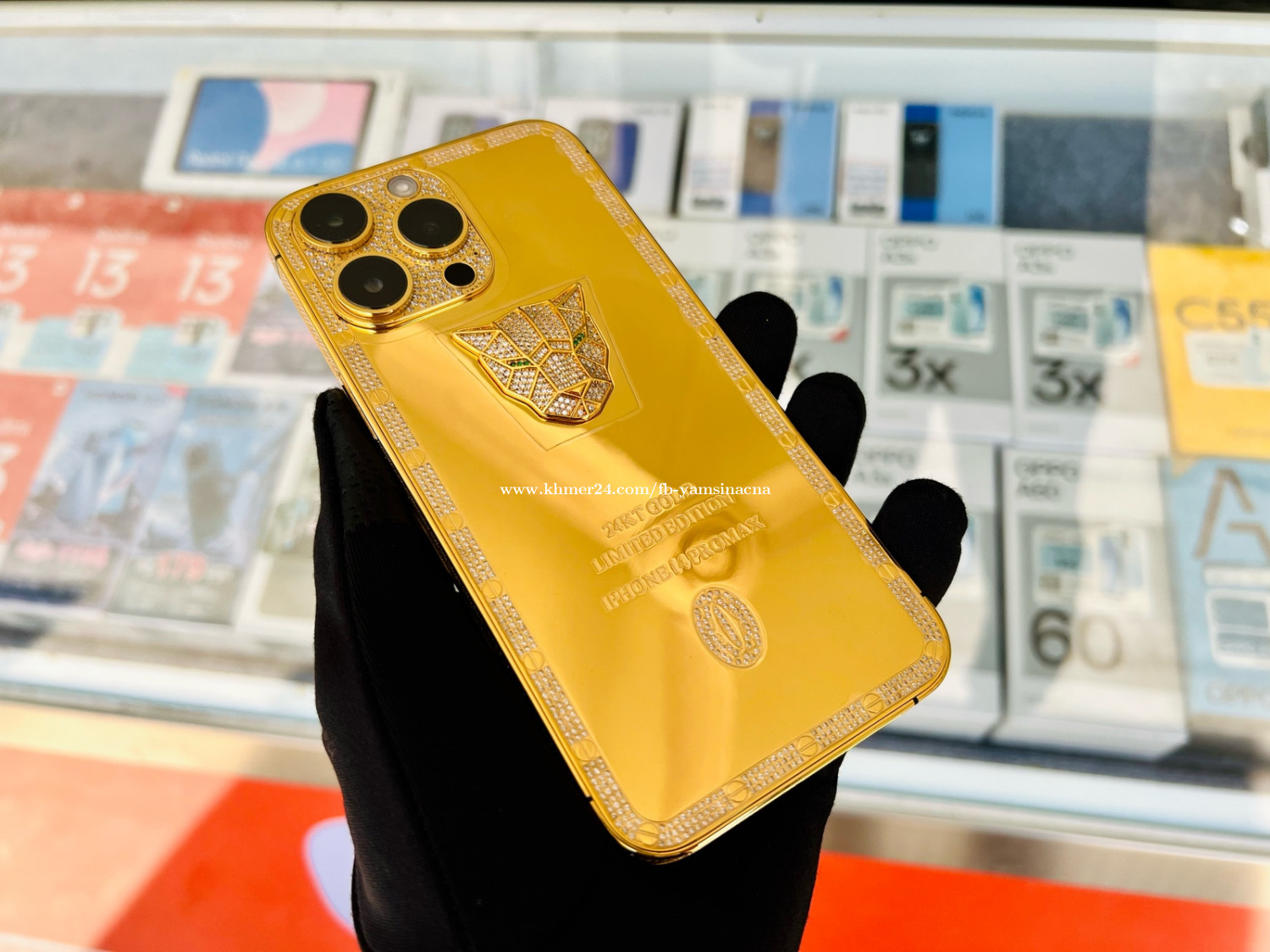 iPhone 14 Pro max modified to Limited Edition price $1000.00 in Chrey ...