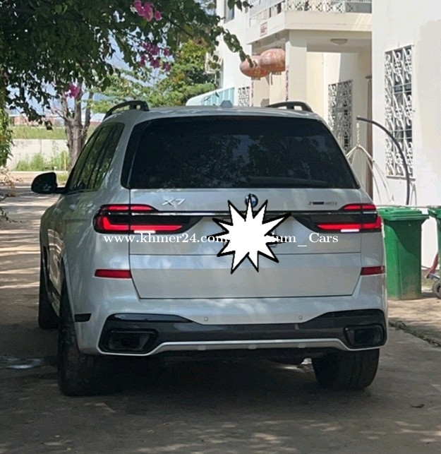 2023 l BMW X7 xDrive 40i l VIP Seats l 13000 km price $175000.00 in ...