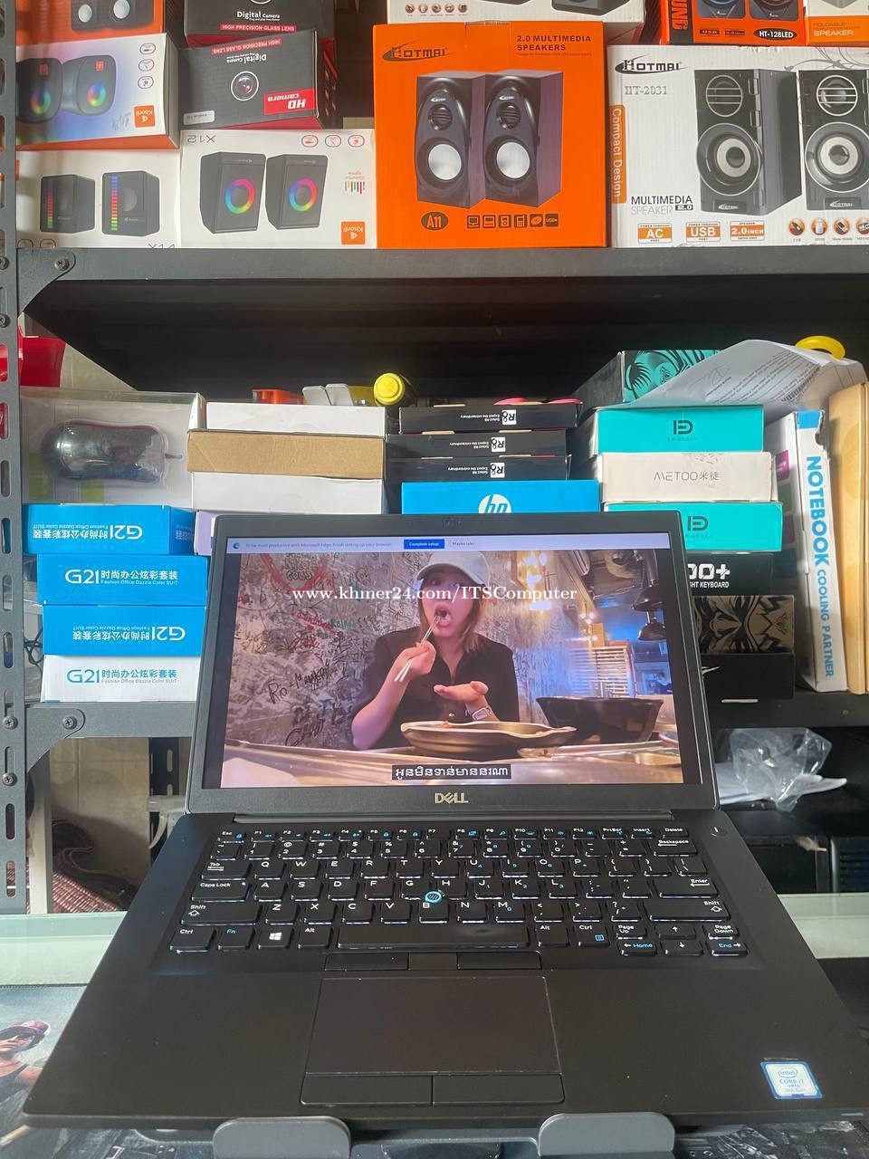 Laptop dell latitude 7490 price $299.00 in Chaom Chau 1, Por Senchey, Phnom Penh, Cambodia - ITS ...