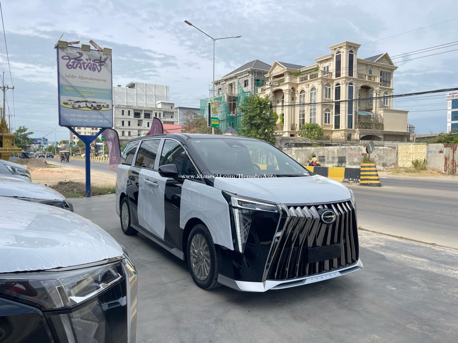 GAC GN8 2024 Full DVD អេក្រង់3 price $64000.00 in Tuol Sangkae 2, Ruessei Kaev, Phnom Penh ...