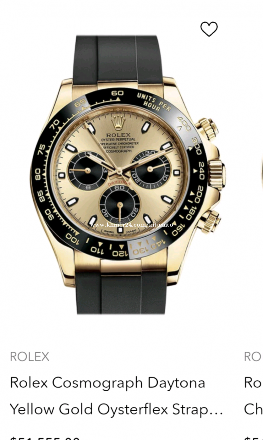 Top grade Rolex Cosmograph Daytona Yellow Gold Oysterflex 🤑 Location 📍 ...