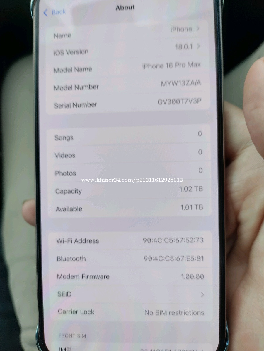 IPHONE16PRO MAX 1T price $1550.00 in Baek Chan, Angk Snuol, Kandal, Cambodia - គីមហាក់ ហេង ...