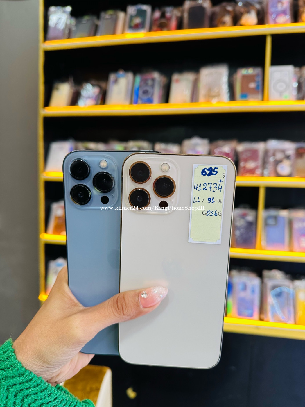 iPhone 13 Pro Max price $625.00 in Svay Dangkum, Krong Siem Reab, Siem Reap, Cambodia - King ...