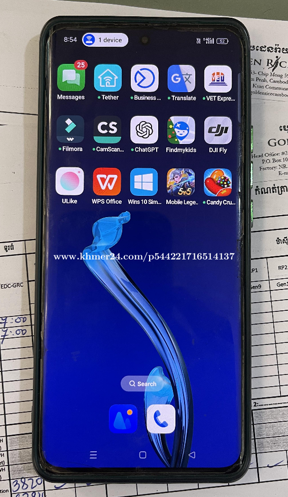 ទូរសព្ទ័ price $170.00 in Khsem Khsan, Krong Odongk Maechay, Kampong Speu, Cambodia - SOURN Rady ...