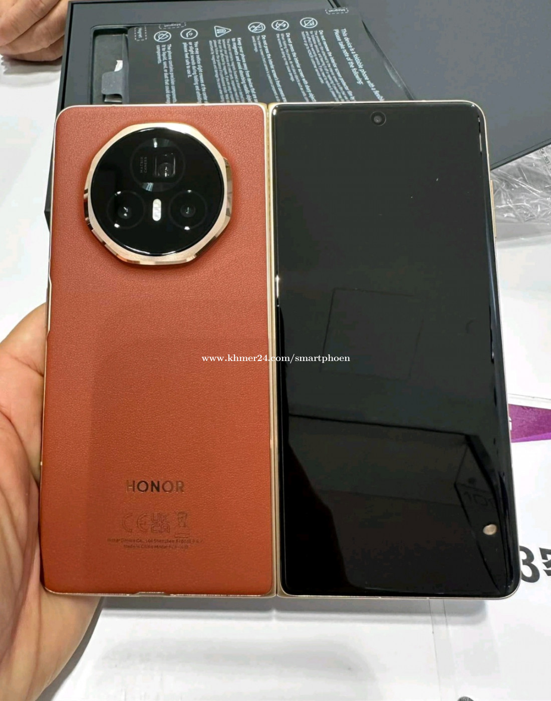 HONOR Magic V3 Global Version Sim 2 Full Set Box price $1155.00 in ...