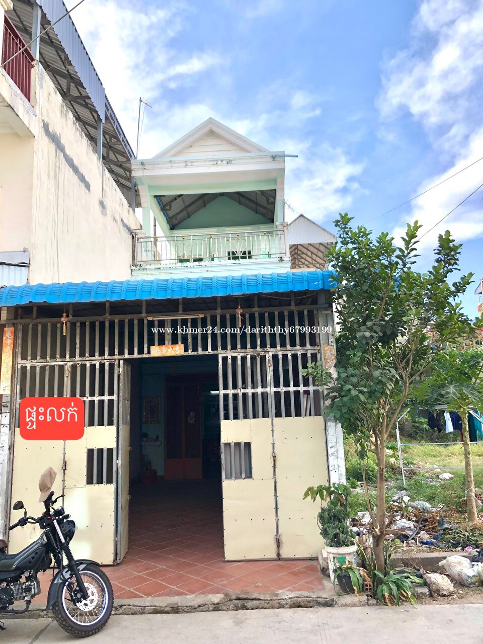 ផ្ទះលក់ក្រោមទីផ្សារ នៅសង្កាត់ក្រាំងធ្នង់ ខាងមុខផ្ទះធំទូរលាយអាតចតឡានបាន price $58000.00 in Krang ...