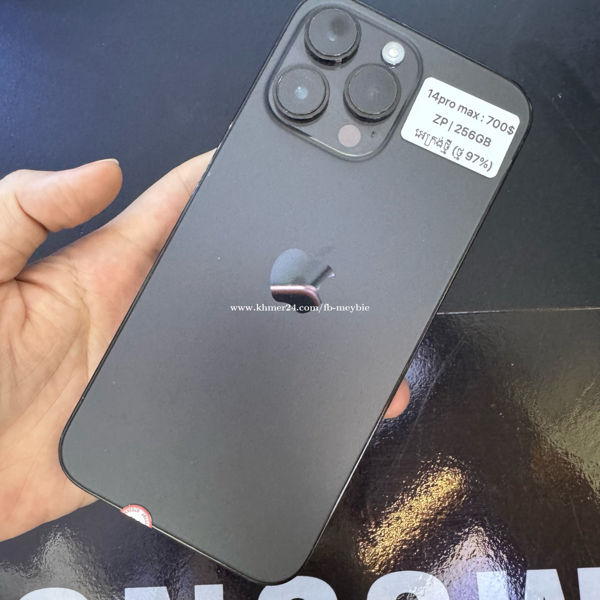 14pro max (256GB) ZP price $700.00 in Boeng Keng Kang Bei, Boeng Keng ...