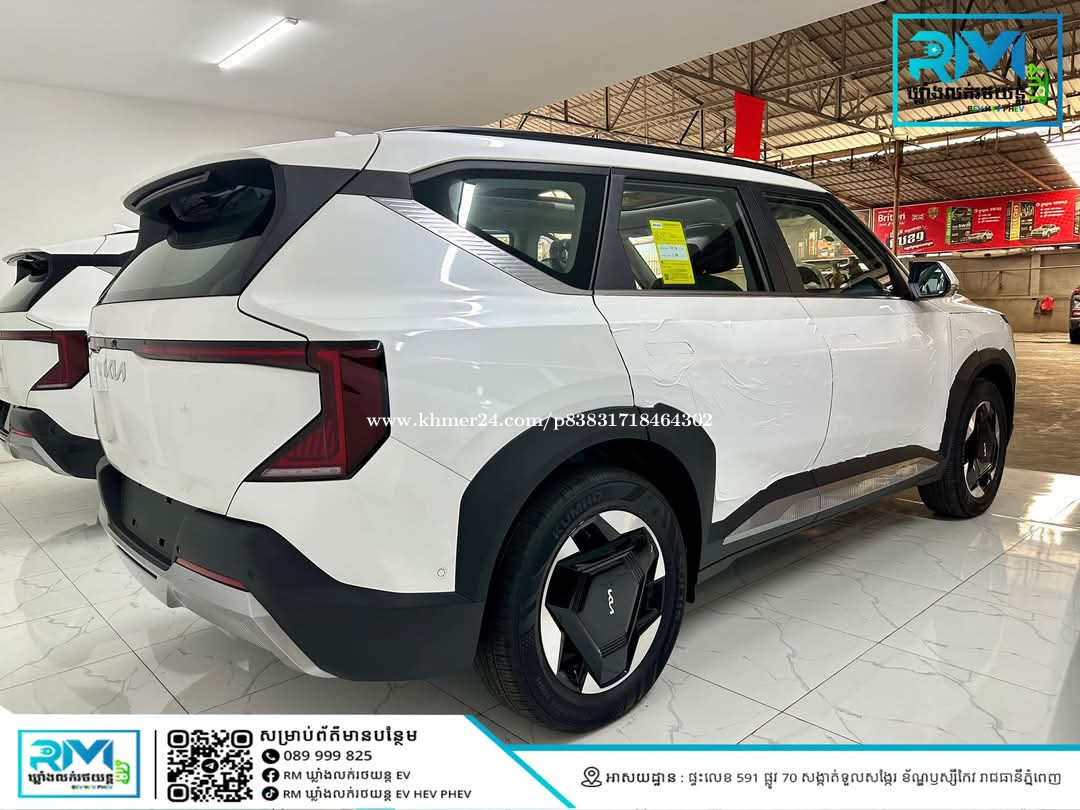 Kia Ev5 720km price $37500 in Tuol Sangkae 1, Ruessei Kaev, Phnom Penh, Cambodia - RM car ...